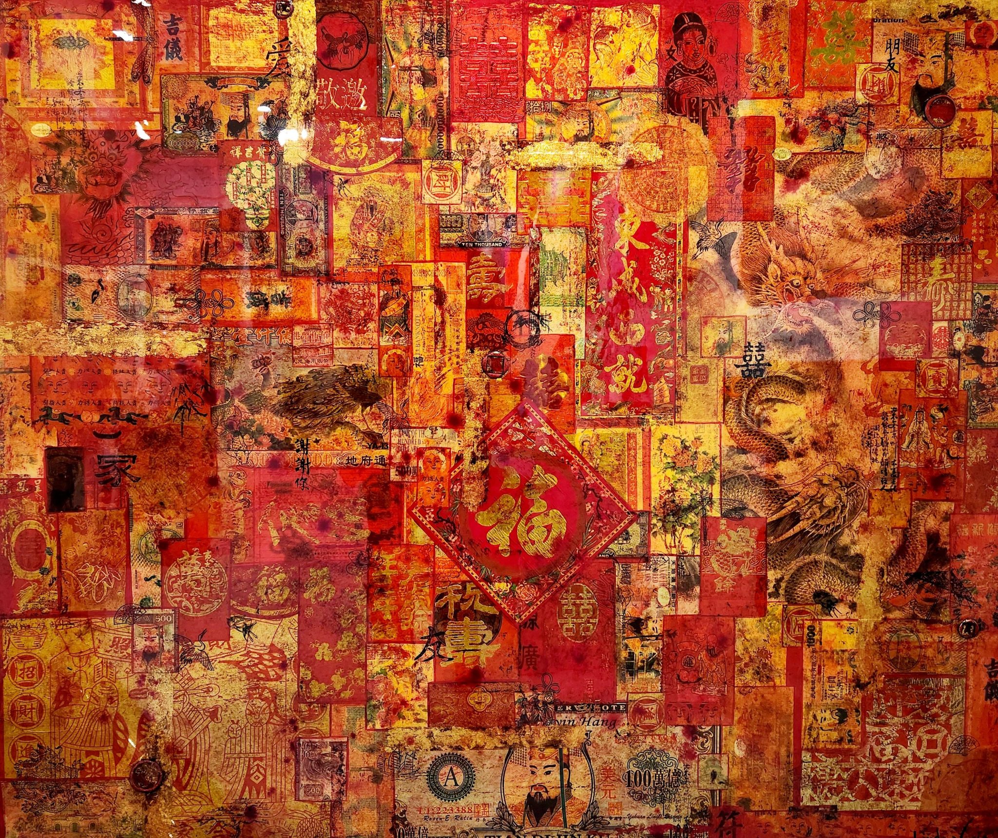 Everything In Order 3 – Bluechip Investment Art Galleries